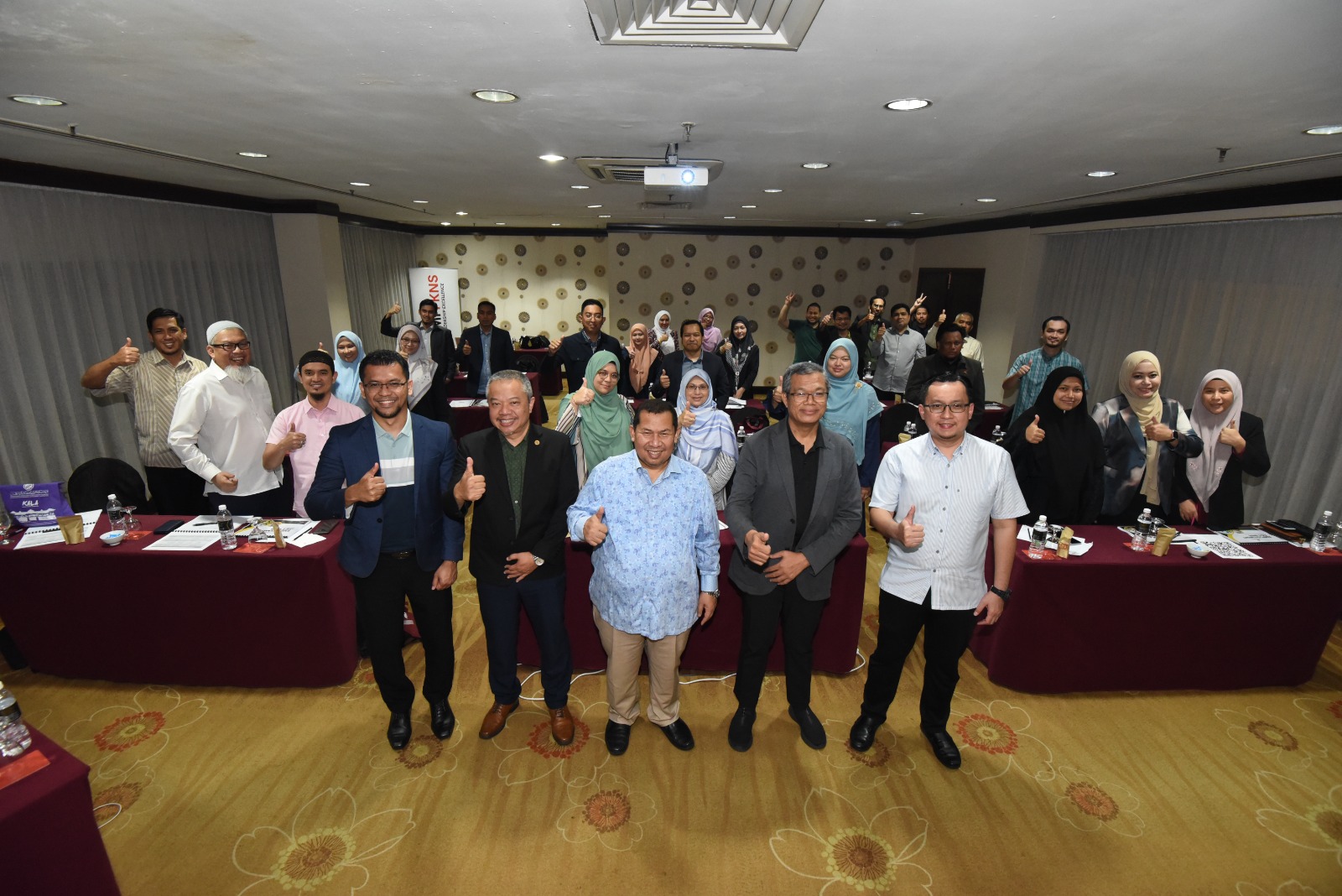 Perbadanan Kemajuan Iktisad Negeri Kelantan - Utama